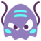 👾 Alien Monster Emoji