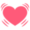 💓 Beating Heart Emoji