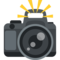 📸 Camera with Flash Emoji