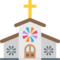 ⛪ Church Emoji