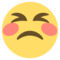 😣 Persevering Face Emoji