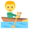 🚣 Rowboat Emoji