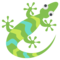 🦎 Lizard Emoji