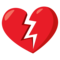 💔 Broken Heart Emoji
