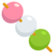 🍡 Dango Emoji