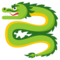 🐉 Dragon Emoji