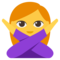 🙅 Face with No Good Gesture Emoji