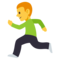 🏃‍♂️ Man Running Emoji