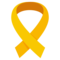 🎗️ Reminder Ribbon Emoji