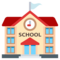 🏫 School Emoji