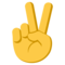 ️ Victory Hand Emoji