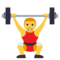 🏋️ Weight Lifter Emoji