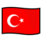 🇹🇷 Flag for Turkey Emoji
