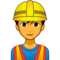 👷‍♂️ Man Construction Worker Emoji