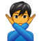 🙅‍♂️ Man Gesturing No Emoji
