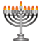🕎 Menorah with Nine Branches Emoji