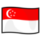 🇸🇬 Flag for Singapore Emoji