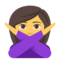 🙅 Face with No Good Gesture Emoji