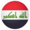 🇮🇶 Flag for Iraq Emoji