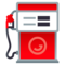 ⛽ Fuel Pump Emoji