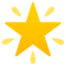 🌟 Glowing Star Emoji