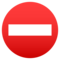 ⛔ No Entry Emoji