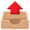📤 Outbox Tray Emoji