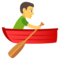 🚣 Rowboat Emoji