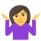 🤷 Shrug ¯\_(ツ)_/¯ Emoji