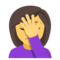 🤦‍♀️ Woman Facepalming Emoji