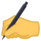 ️ Writing Hand Emoji