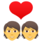 💑 Couple with Heart Emoji