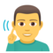 🧏‍♂️ Deaf Man Emoji