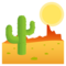 🏜️ Desert Emoji