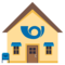 🏤 European Post Office Emoji