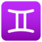♊ Gemini Emoji