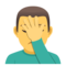 🤦‍♂️ Man Facepalming Emoji