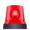🚨 Police Cars Revolving Light Emoji