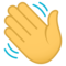 👋 Waving Hand Sign Emoji