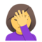 🤦‍♀️ Woman Facepalming Emoji