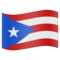 🏴󠁵󠁳󠁰󠁲󠁿 Flag for Puerto Rico (US-PR) Emoji