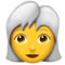 👩‍🦳 Woman: White Hair Emoji