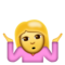 🤷 Shrug ¯\_(ツ)_/¯ Emoji
