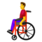 👨‍🦽 Man in Manual Wheelchair Emoji