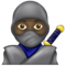 🥷🏿 Ninja: Dark Skin Tone Emoji