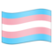 🏳️‍⚧️ Transgender Flag Emoji