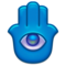 🪬 Hamsa Emoji