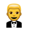 🤵 Man in Tuxedo Emoji