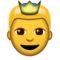 🤴 Prince Emoji