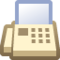 📠 Fax Machine Emoji